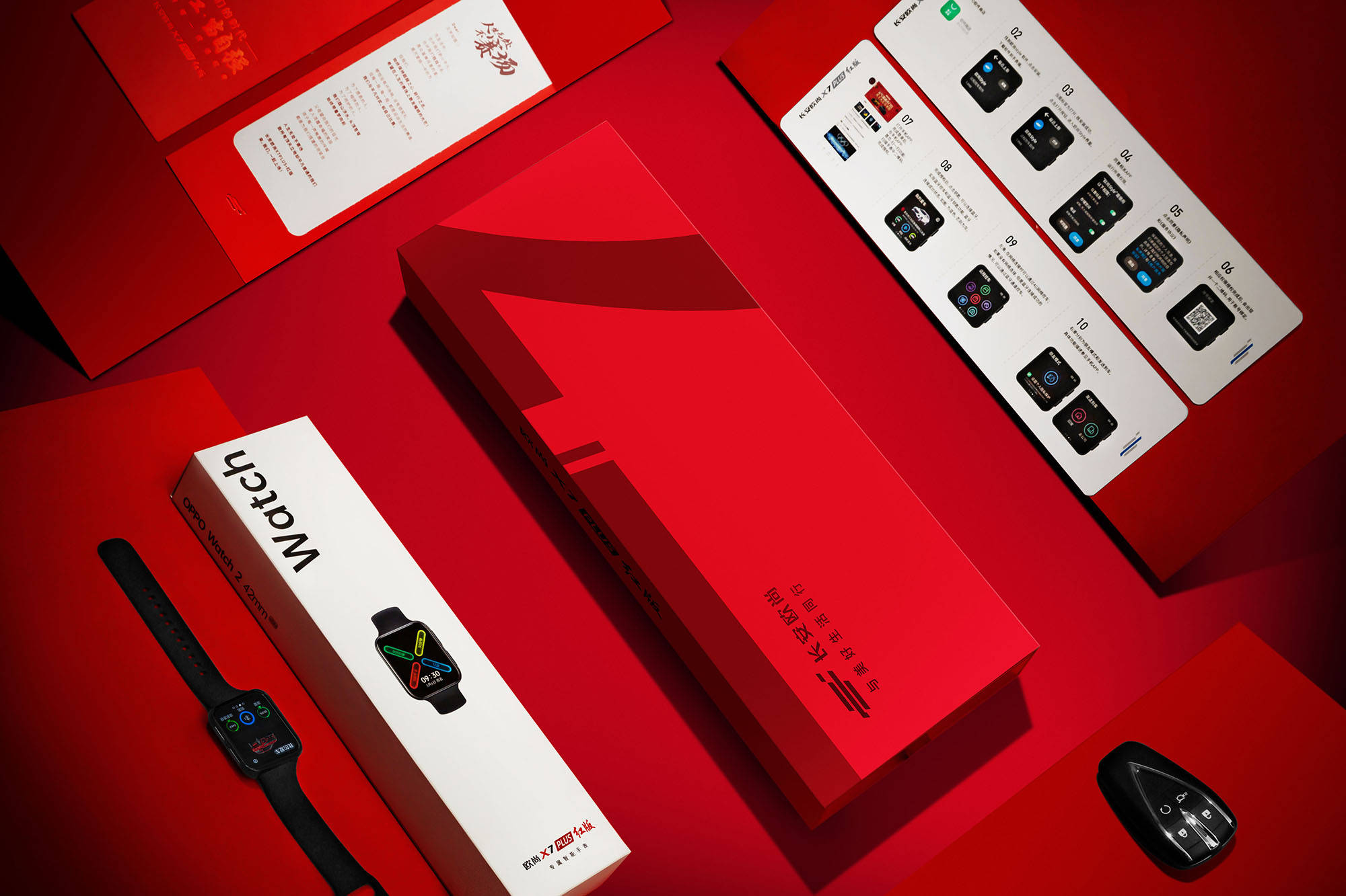 长安欧尚X7 PLUS红版上市售价12.89万！限量777辆，00后的“甜筒”_搜狐汽车_搜狐网