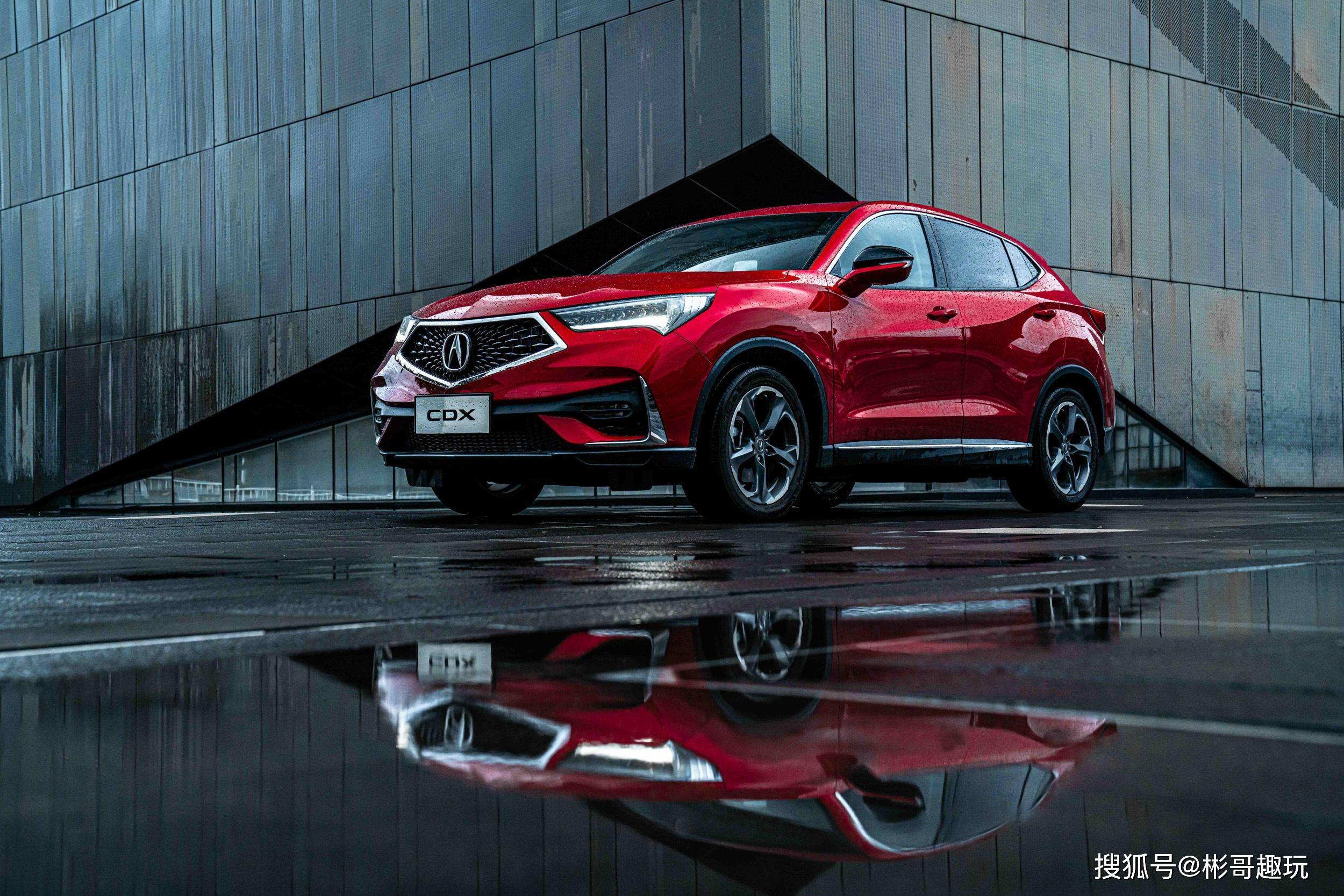 讴歌将退出中国市场，讴歌CDX、RDX低价清库存，比本田CR-V还便宜_搜狐汽车_搜狐网