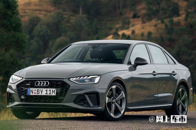 奥迪全新一代A4曝光_搜狐汽车_搜狐网