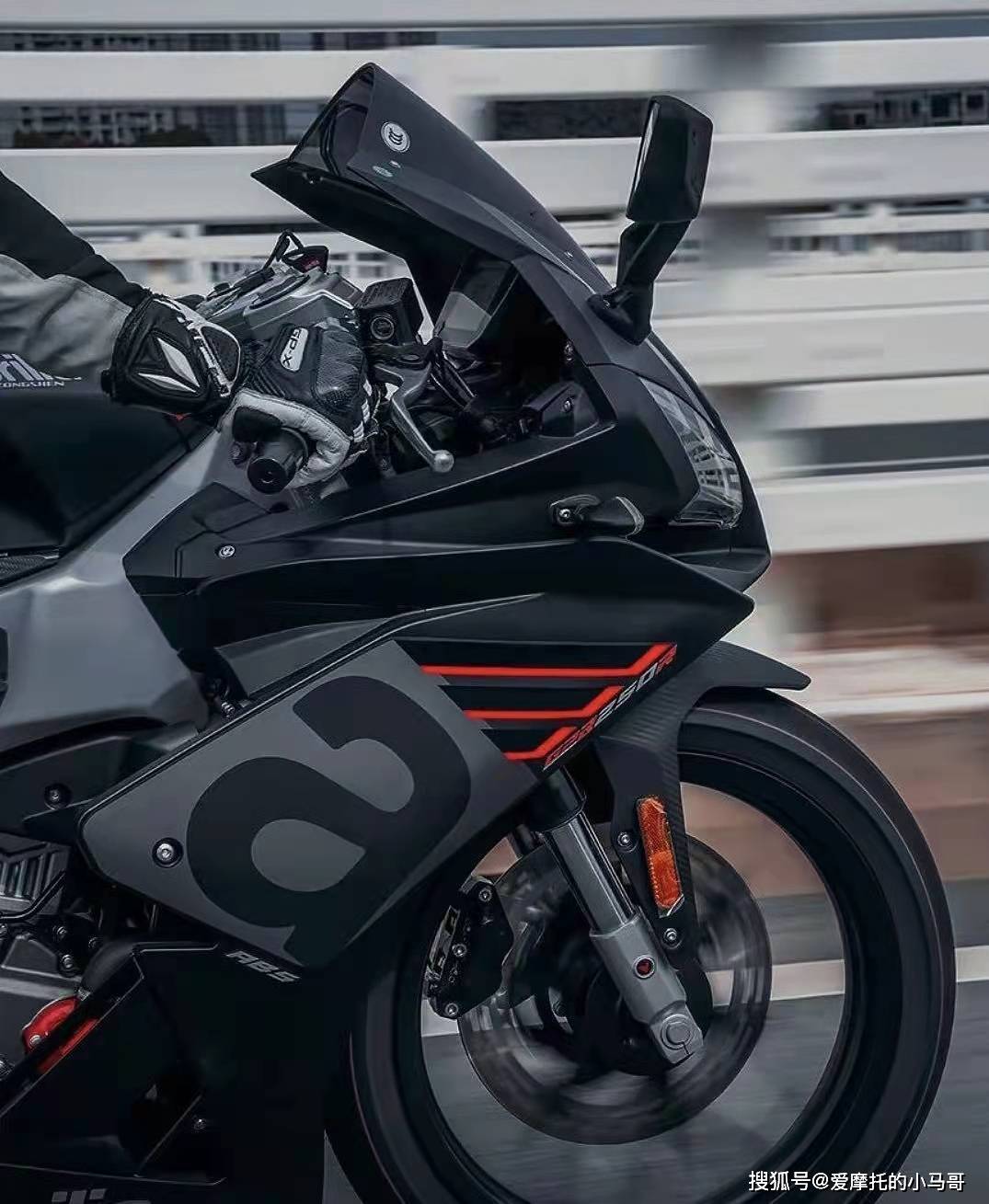 宗申阿普利亚GPR250R怎么样？小马哥的总结报告来啦_搜狐汽车_搜狐网