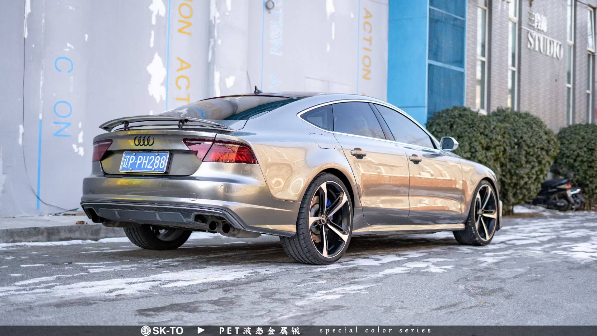 全网火爆的金属色，找到了！奥迪A7PET液态金属银改色膜（SKTO）_搜狐汽车_搜狐网