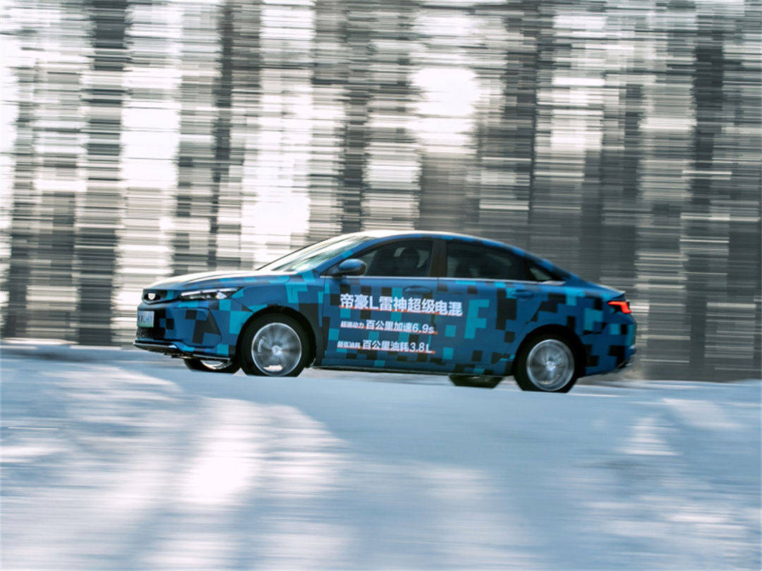 帝豪L Hi·X官图公布，零百加速6秒9，续航里程可达1300km_搜狐汽车_搜狐网