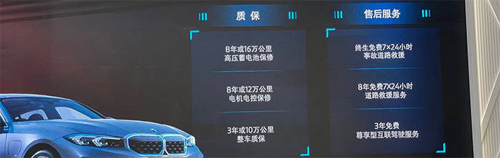 全新X5L售60.5万起，轴距看齐X7、空气悬架回归，配3.0T+48V动力_搜狐汽车_搜狐网