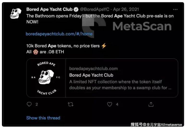 40亿美元估值，拆解“无聊猿”Yuga Labs财富经（文末有彩蛋）_Ape_LionTree_头像