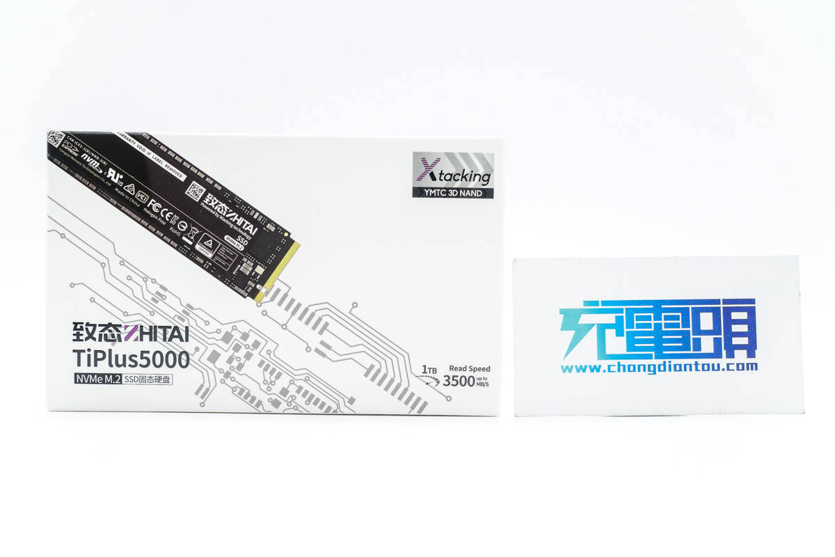 致态TiPlus5000固态硬盘评测：最大3500MB/s读取，台式机升级必备_速度_存储_TiPro