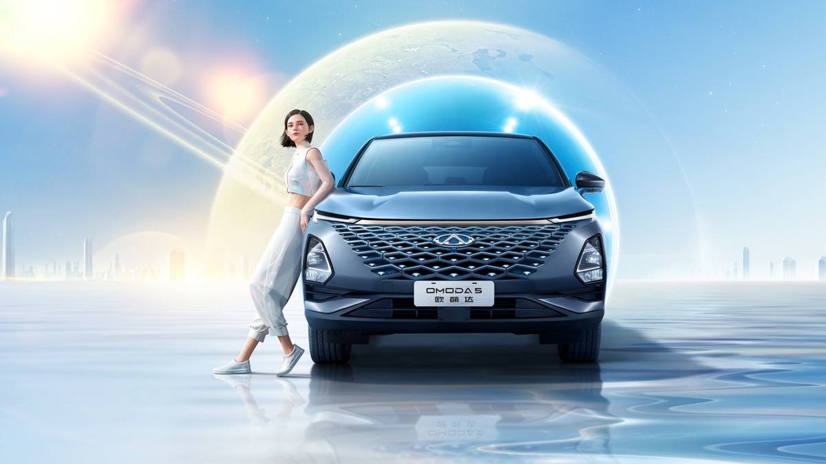 奇瑞OMODA 5中文名叫这个，199元carry全场！_搜狐汽车_搜狐网