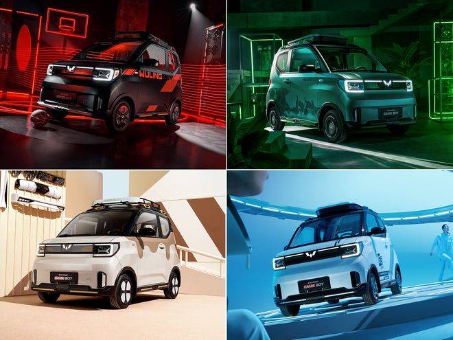 全新宏光MINIEV GAMEBOY正式上市 售价5.58万元起_搜狐汽车_搜狐网