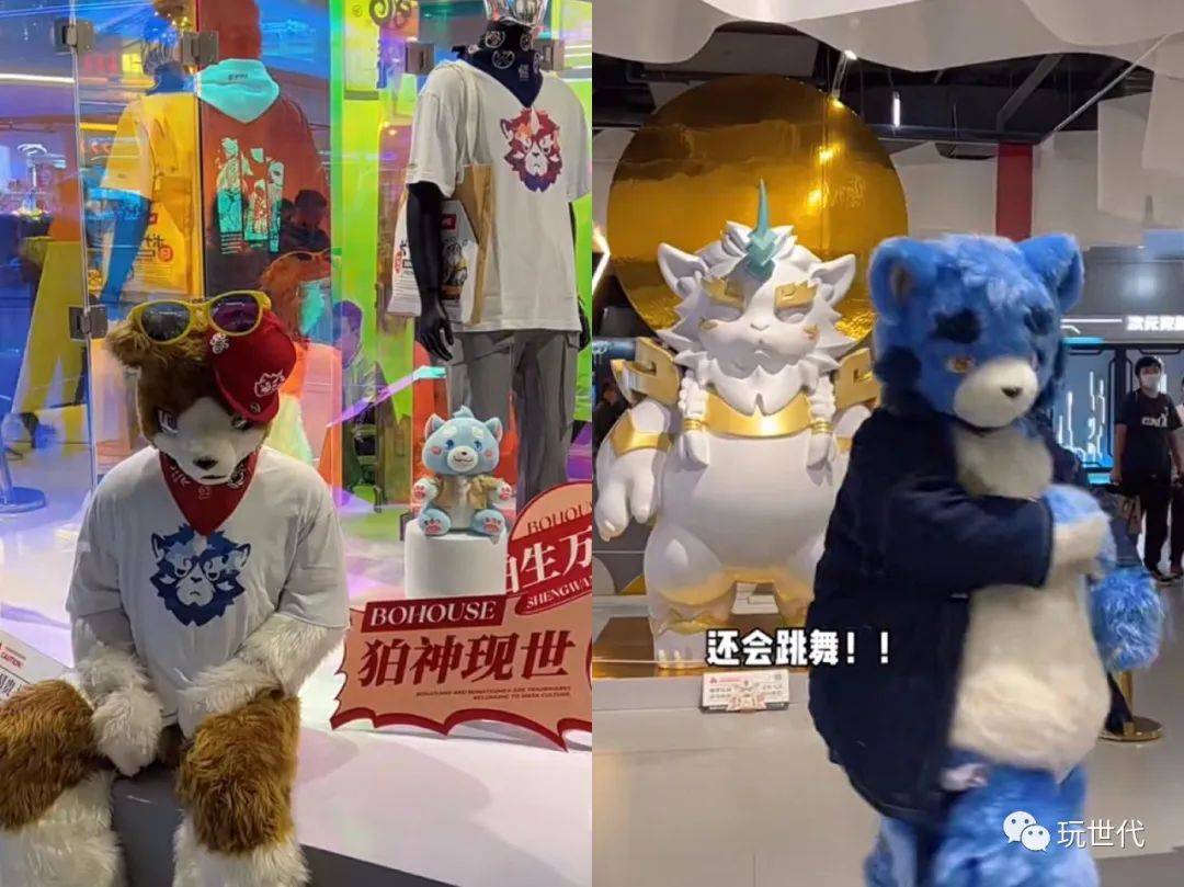 Z世代一身“皮草”抵过小香包，十二光年布局“兽圈”消费_福瑞_Furry_兽设