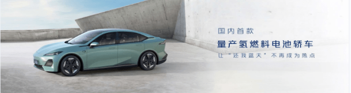 长安深蓝C385产品信息曝光 瞄准20万级别，头号目标Model 3！_搜狐汽车_搜狐网