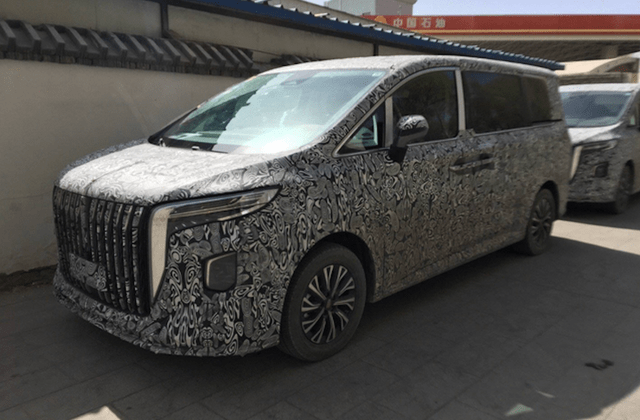 比埃尔法更霸气！红旗MPV实车曝光，3.0T+8AT+四驱，或售38万起_搜狐汽车_搜狐网