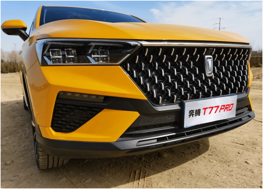 十万级别SUV车型，有里有面选奔腾T77 PRO_搜狐汽车_搜狐网
