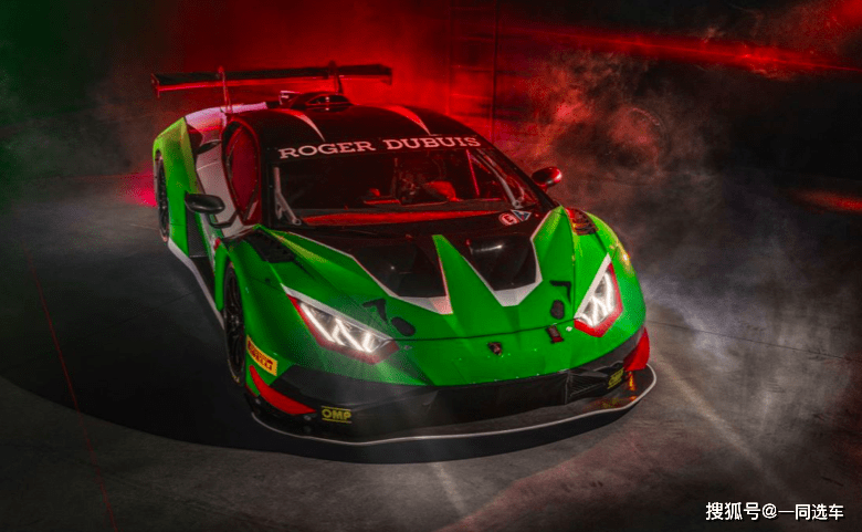 兰博基尼推出全新Huracán GT3 EVO2_搜狐汽车_搜狐网