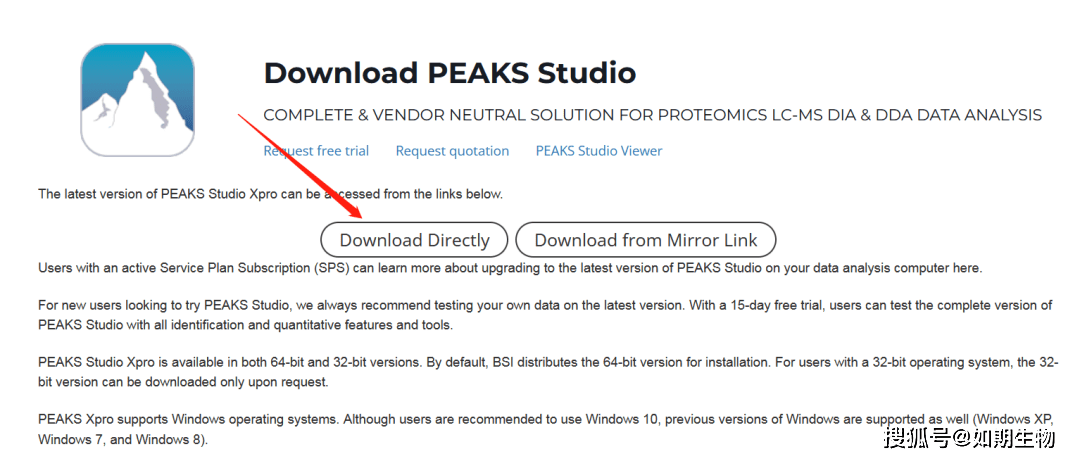 如何用PEAKS Studio查看质谱搜库结果_novo_软件_匹配