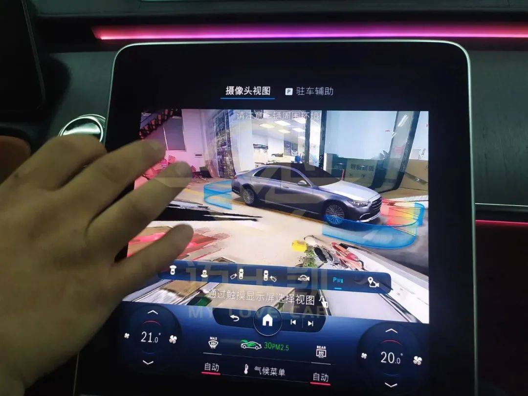 21款奔驰S400L改装原厂360全景，视帝效果_搜狐汽车_搜狐网