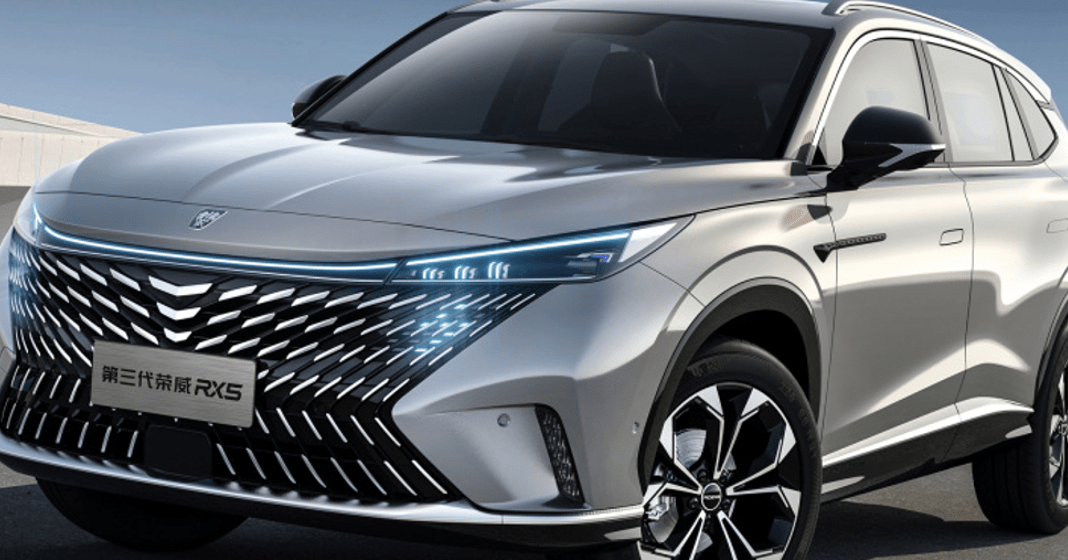 全新一代荣威RX5，燃油+插混双线开战_搜狐汽车_搜狐网