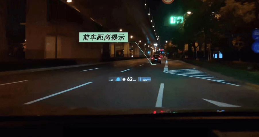 飞凡R7智能座舱『第二弹』：全球首发，天花板级 AR-HUD 有哪些新体验_搜狐汽车_搜狐网