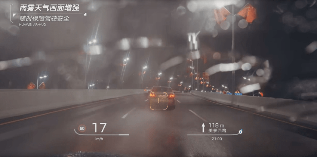 飞凡R7智能座舱『第二弹』：全球首发，天花板级 AR-HUD 有哪些新体验_搜狐汽车_搜狐网