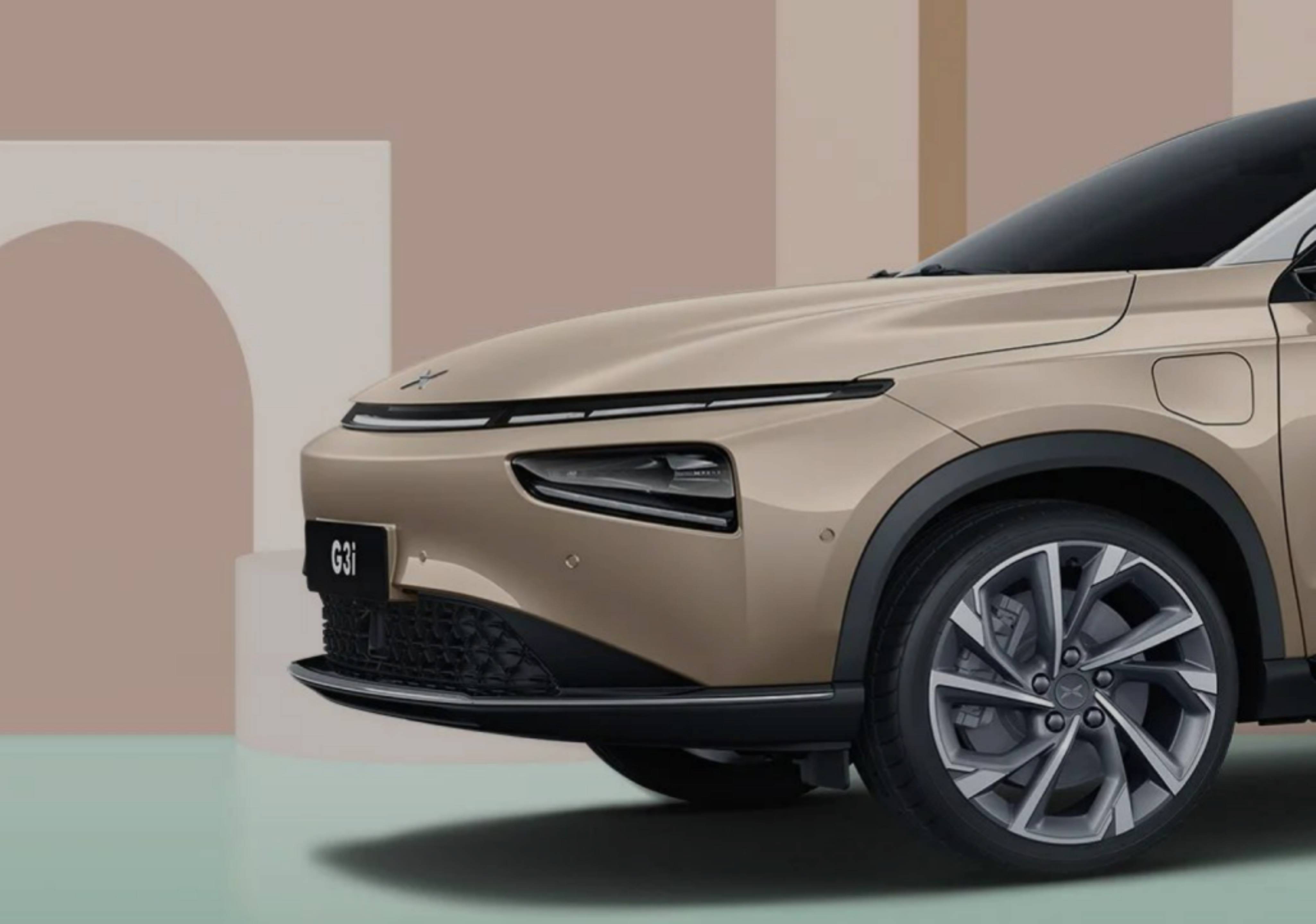 520的浪漫不只有送花小鹏G3i新增两款配色为生活增添色彩_搜狐汽车_搜狐网