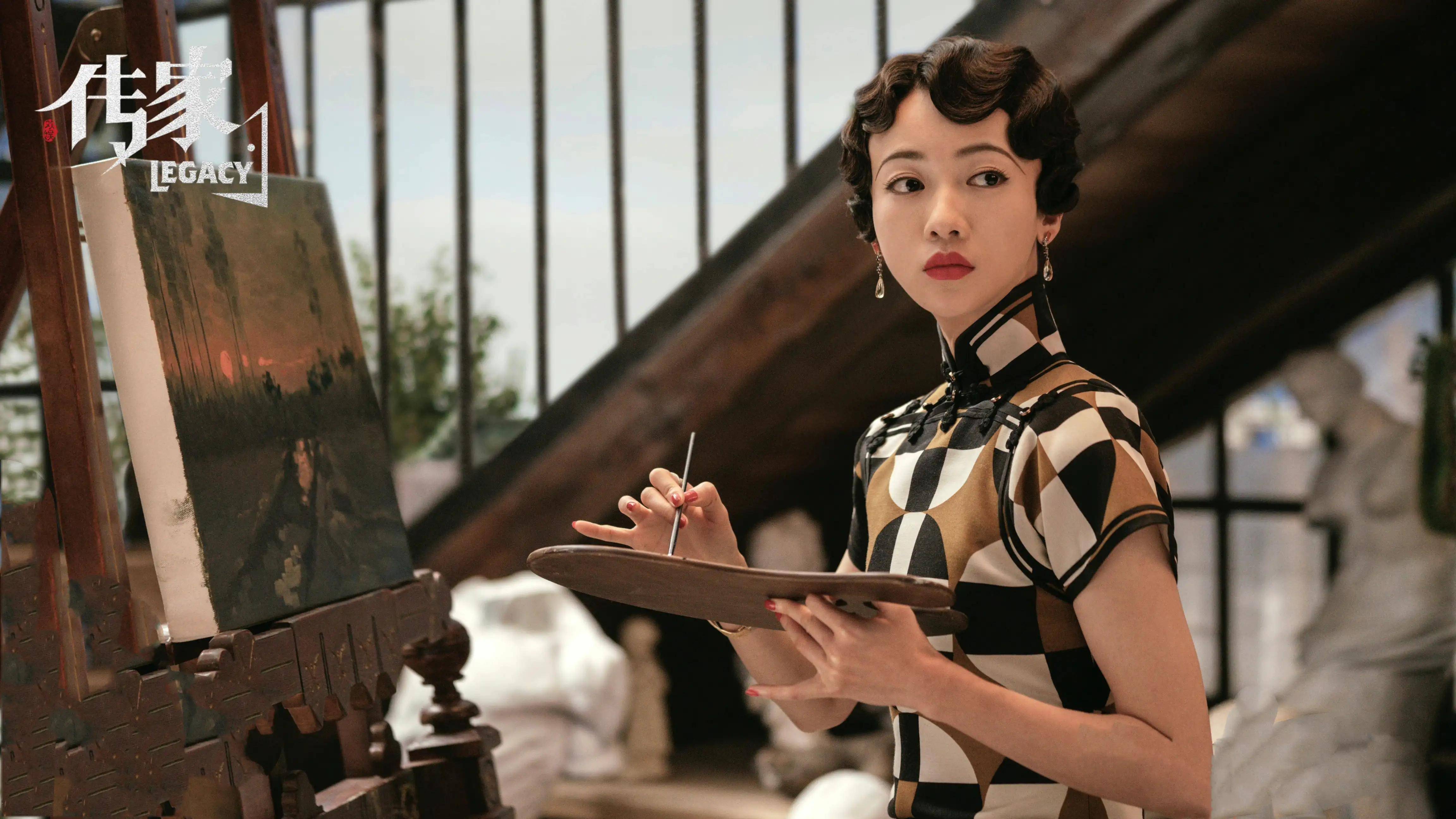 《传家》秦岚聂远先婚后爱太好磕，整体剧情节奏快，这部剧有意思_钟灵_钟玉_席维安