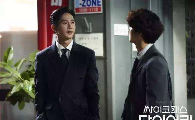 《精神变态日记》评分8.6，变态连环杀手，为何让人爆笑连连？_剧情_地狱_喜剧