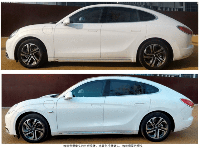 又有哪些重磅新车上了工信部目录G9、ET5、护卫舰07算吗？_搜狐汽车_搜狐网