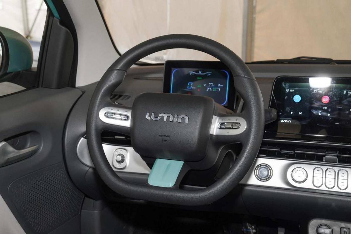 长安Lumin糯玉米上市，仅4.89万起，造型可爱，适合小姐姐_搜狐汽车_搜狐网