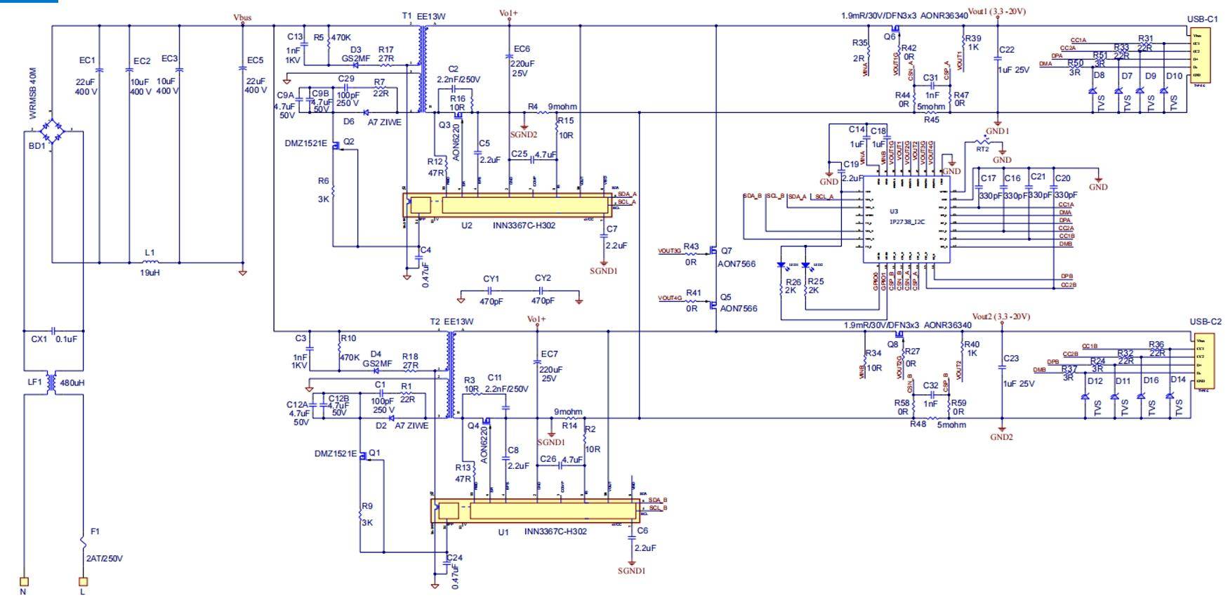 新款双C口充电器方案亮相，采用英集芯IP2738和PI电源芯片_支持_动态控制_输出