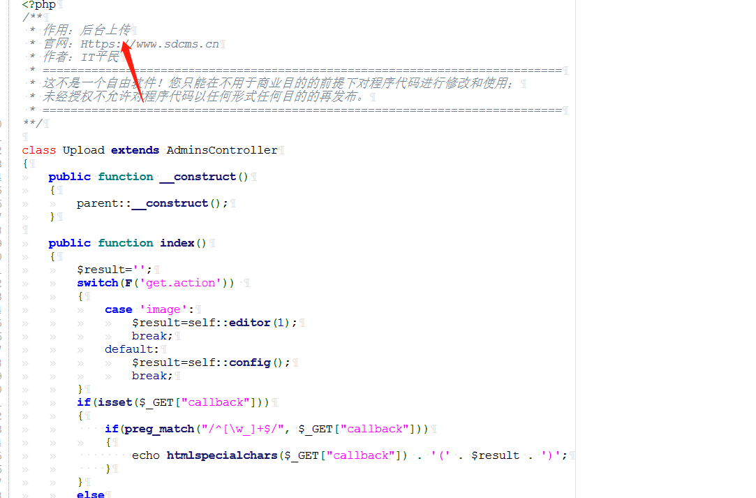 内部靶场系列|Sdcms_php_文件_关键字