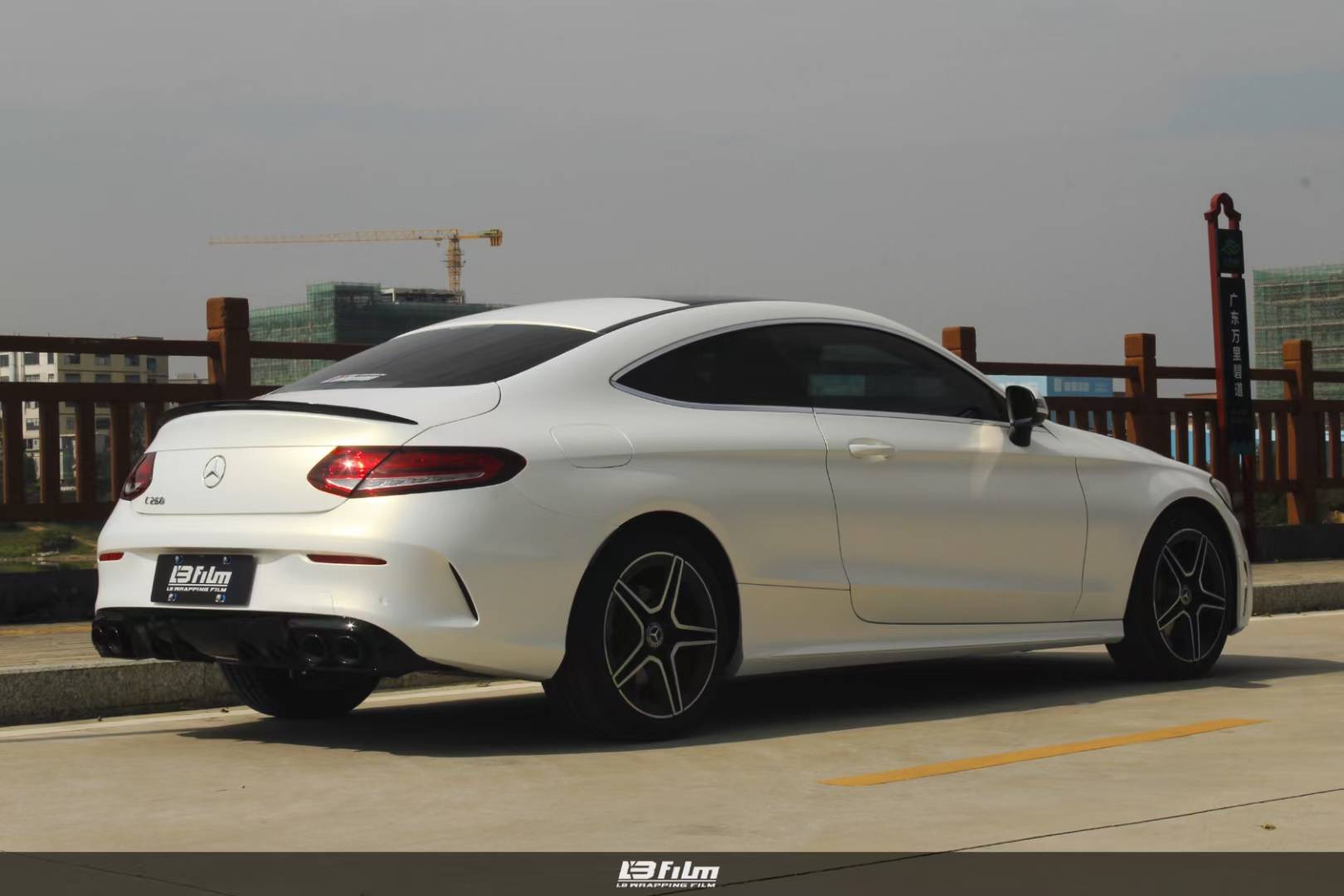 【LB FILM改色膜】奔驰-C260电光白变金_搜狐汽车_搜狐网