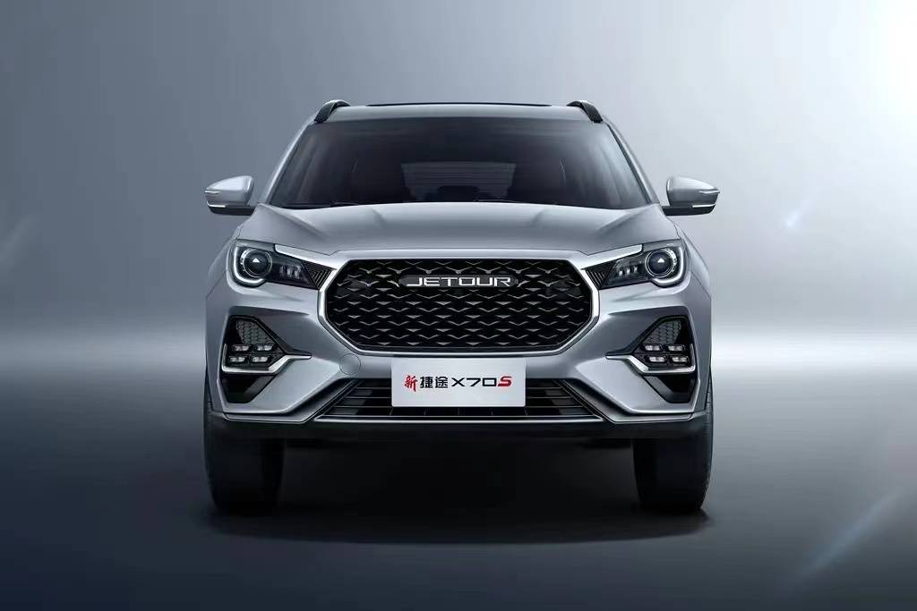 售价8.79万元起，新捷途X70S上市，1.5T动力提升，提供5/7座可选_搜狐汽车_搜狐网