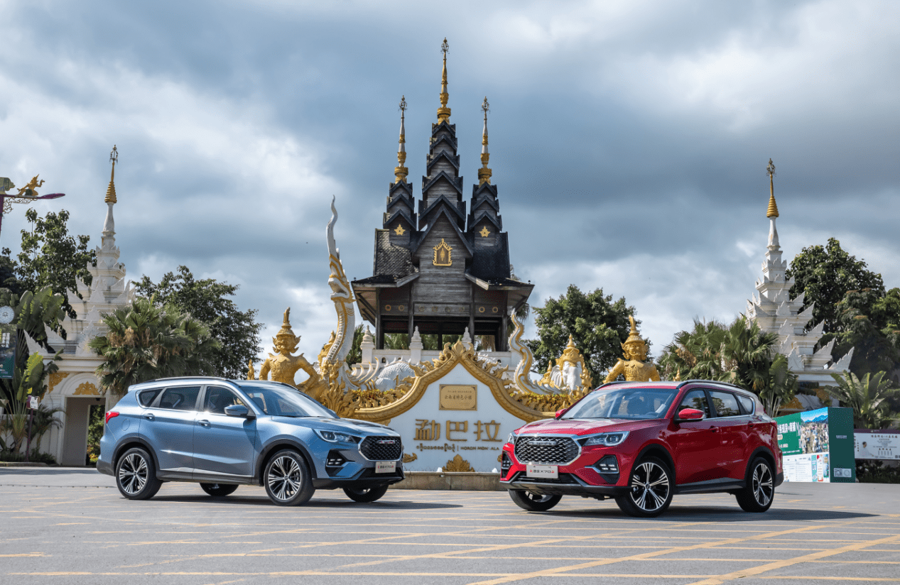 大七座SUV，还享整车终身质保，新捷途X70S 8.79万起_搜狐汽车_搜狐网