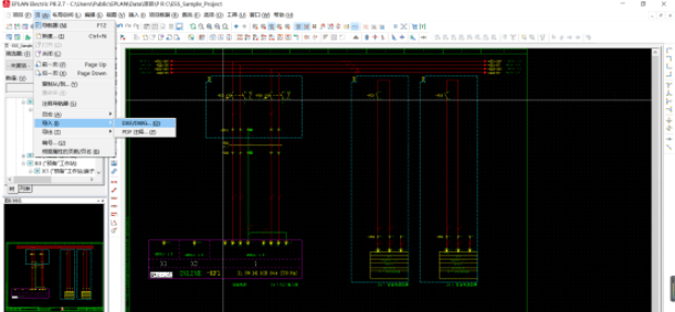 如何利用EPLAN Electric P8画电工电路图？_项目_自动_管理