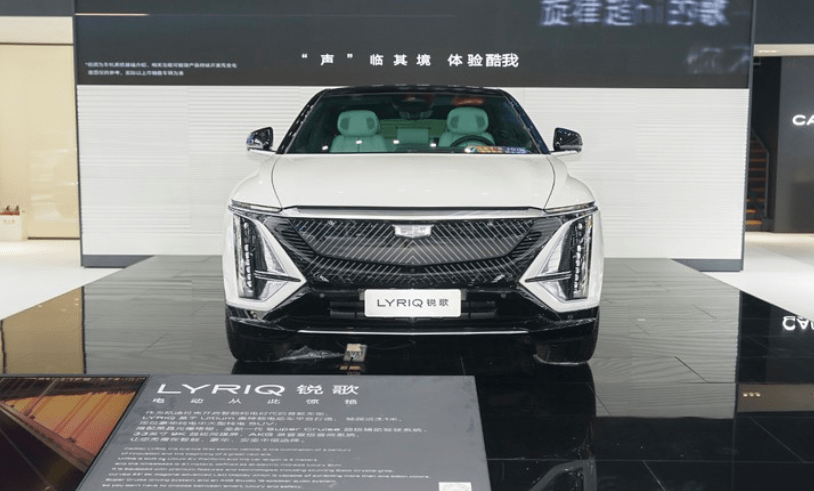 45万级纯电SUV新选择，实拍LYRIQ锐歌，配33英寸超大屏幕_搜狐汽车_搜狐网