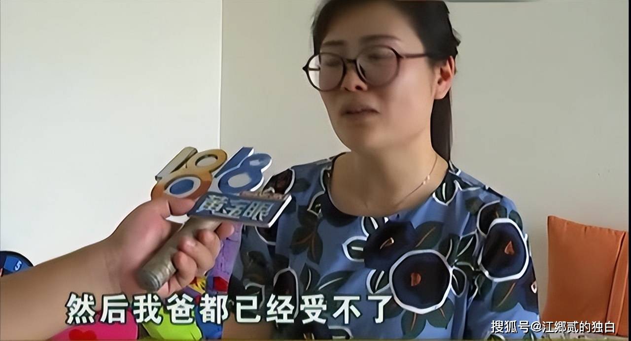 楼上住了七对小情侣,半夜动静太大惹怒楼下大爷:喊的声音都有女士问题物业