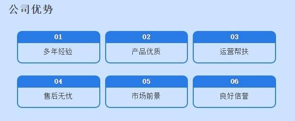 恭贺我司荣获ISO管理体系认证证书_系统_企业_科技