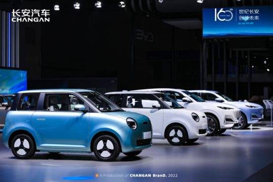 车展|深蓝SL03、阿维塔11、UNI-V iDD齐聚，能否助力长安快速转型？_搜狐汽车_搜狐网