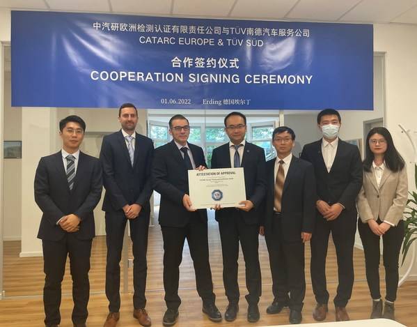 Tuv南德携手中汽研欧洲提供一站式ccc和ece认证服务 搜狐汽车 搜狐网