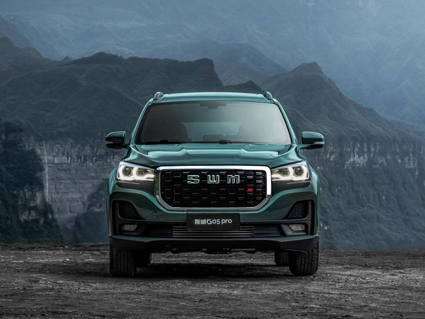 6月30日上市 2022款SWM斯威G05 Pro官图发布_搜狐汽车_搜狐网