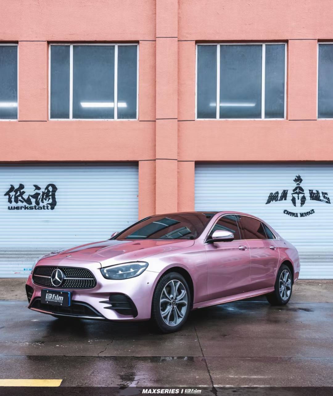 LBFILM改色膜-奔驰E300L原厂漆激情粉,一款发亮的粉色_搜狐汽车_搜狐网