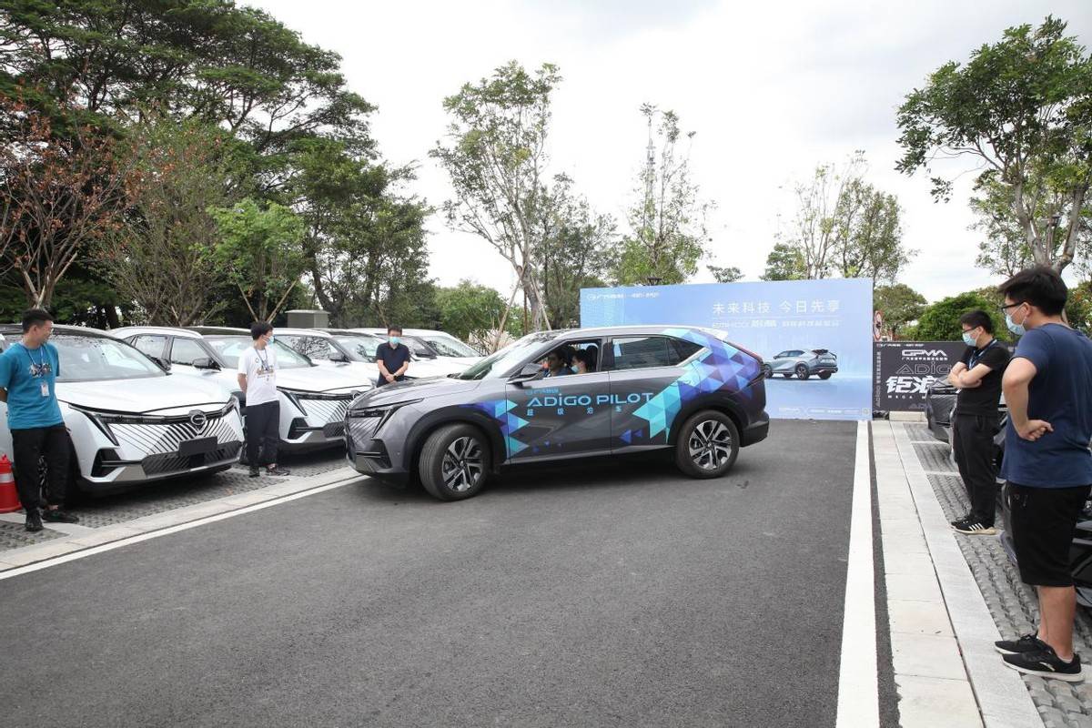 1711km极限续航+1000m记忆泊车，影酷“双料王”_搜狐汽车_搜狐网