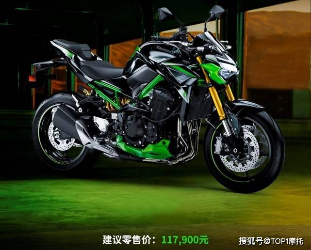 只贵1万！川崎Z900SE国内上市，配布雷博卡钳、奥林斯减震_搜狐汽车_搜狐网