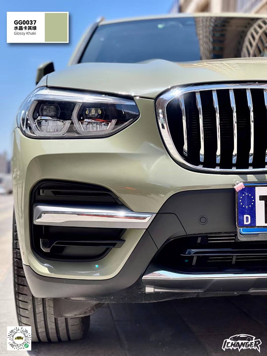 宝马X3-Ichanger（ICR）改变者卡其绿改色膜,淡雅和耐看的颜色_搜狐汽车_搜狐网