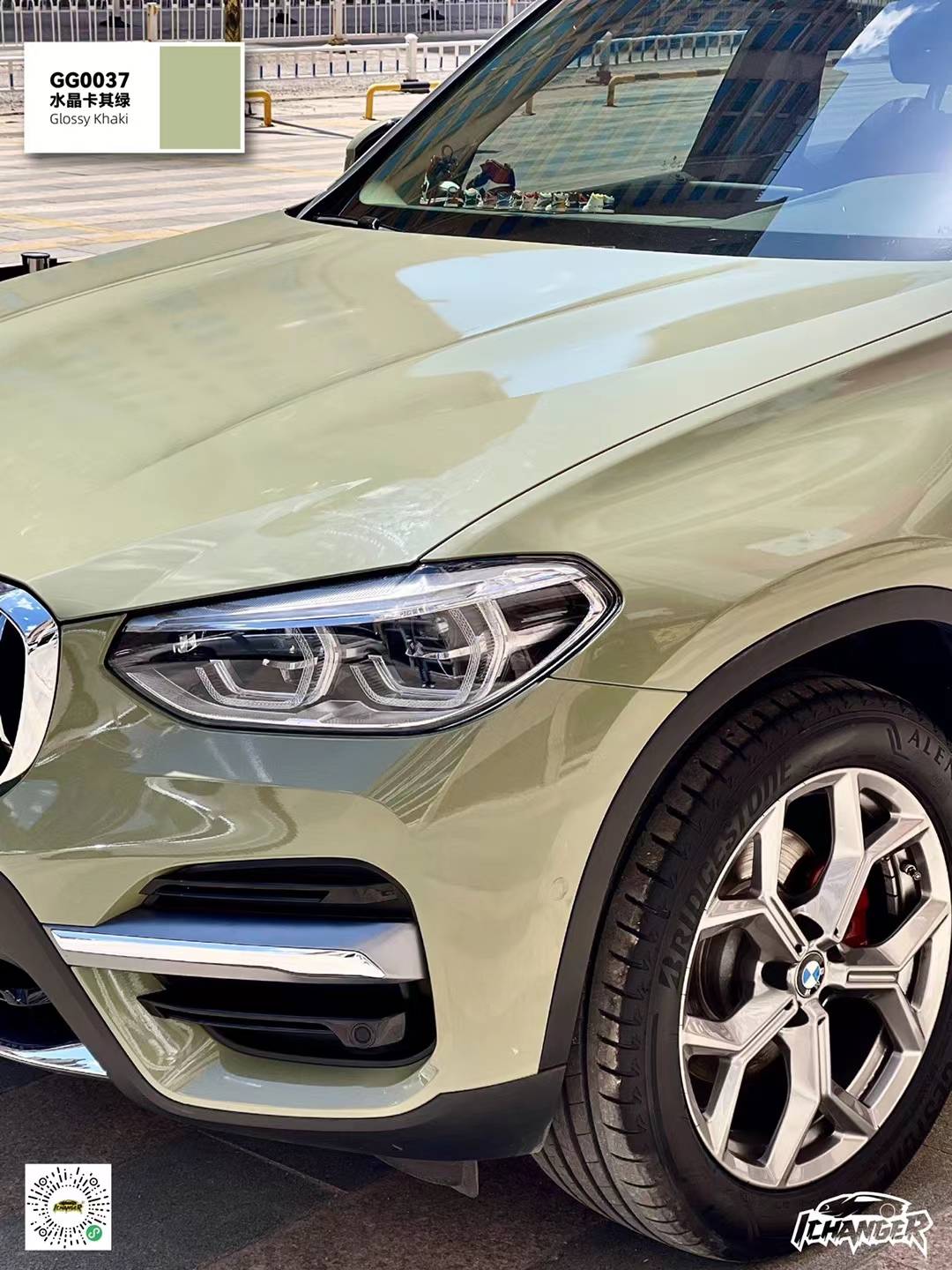 宝马X3-Ichanger（ICR）改变者卡其绿改色膜,淡雅和耐看的颜色_搜狐汽车_搜狐网