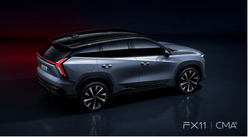 CMA架构再出全新A级SUV，吉利FX11官图曝光！！_搜狐汽车_搜狐网