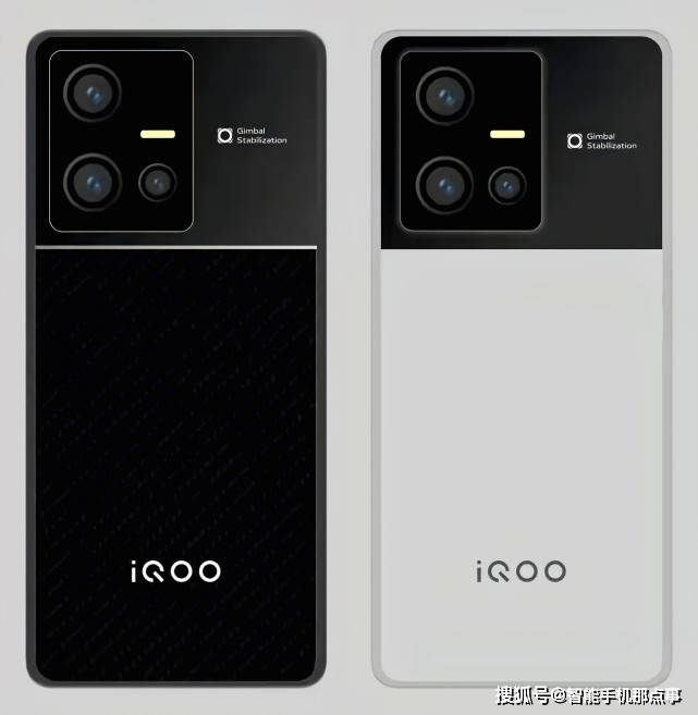 iQOO10系列突然官宣：200W快充+超声波指纹，7月19发_市场_手机_Pro