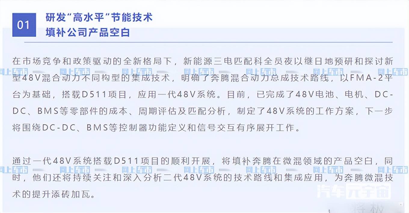 本田CR-V有压力了！新高配SUV曝光，大幅加长，升级2.0T+8AT_搜狐汽车_搜狐网