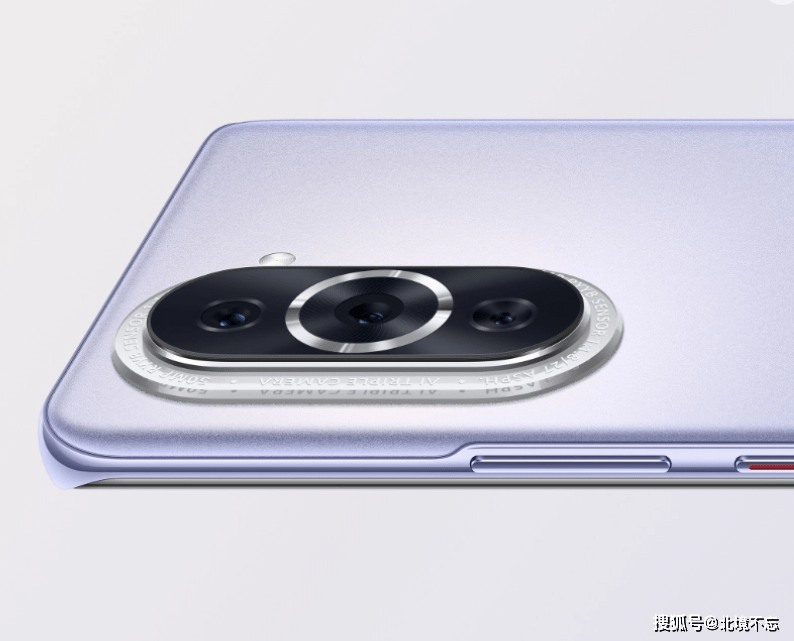 华为nova10Pro注定畅销，虽有6000万自拍，但3个缺点不能不看_手机_支持_价格