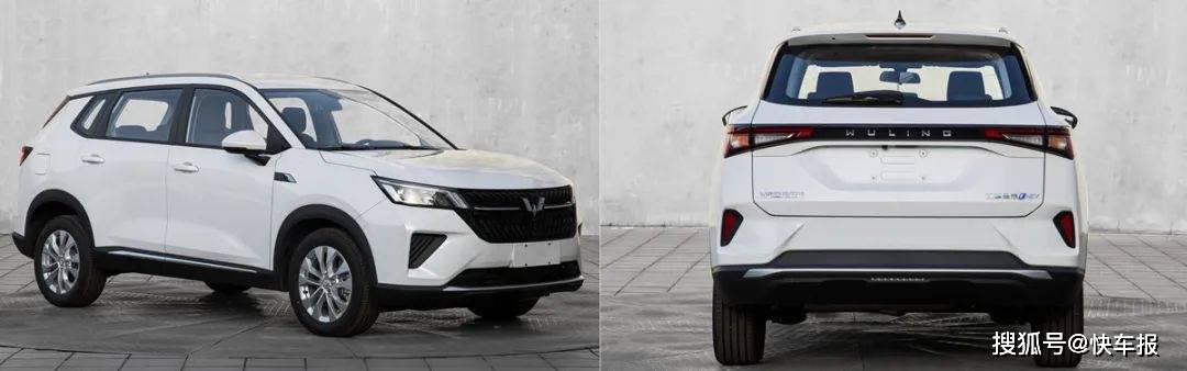 五菱星辰混动版谍照曝光、疑似坦克800路试谍照曝光…_搜狐汽车_搜狐网