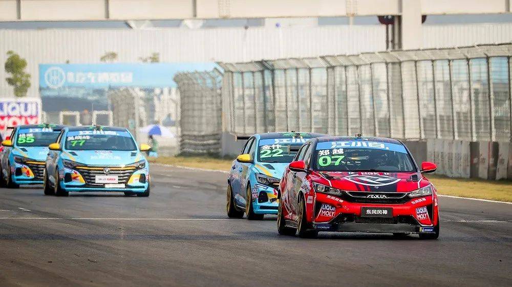 民用级赛车征战2022 CTCC赛场，东风风神赛前泄密奕炫夺冠密钥_搜狐汽车_搜狐网