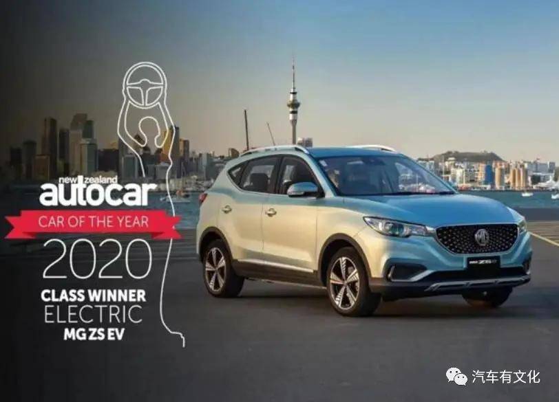 国外卖疯了！上汽MG瞄准下一个百万目标，推出MG ZS运动版_搜狐汽车_搜狐网